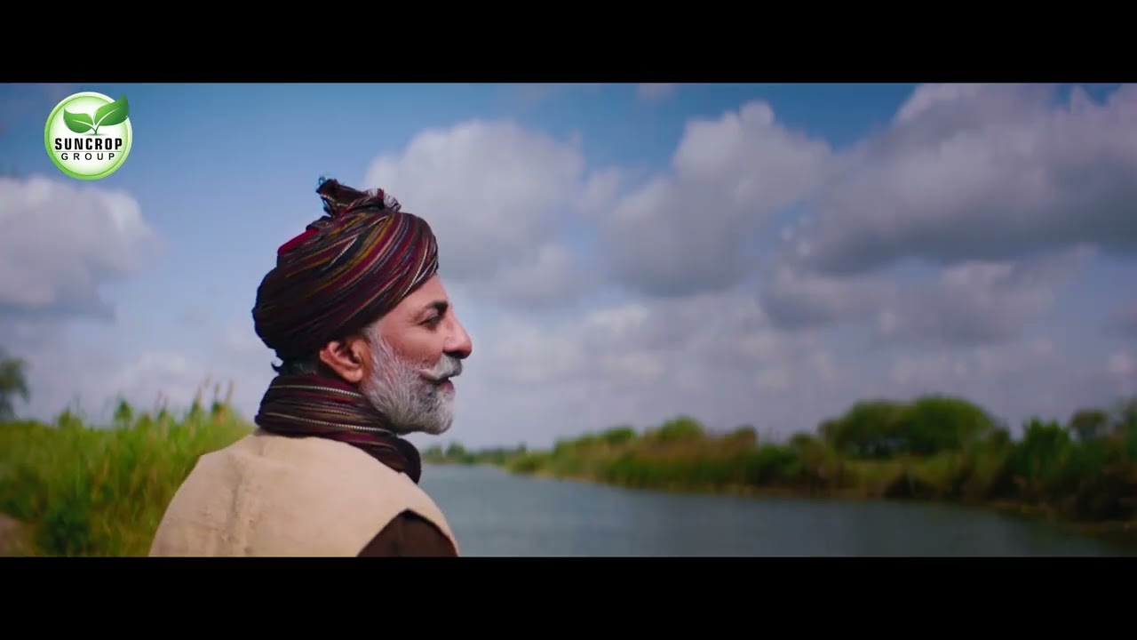Suncrop - Diamond Hybrid Rice Seed TVC - Advertising Today
